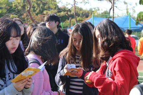 중고등부 주일학교 수원대리구 청소년 펀펀축제 10 25 사진게시판 상촌성당