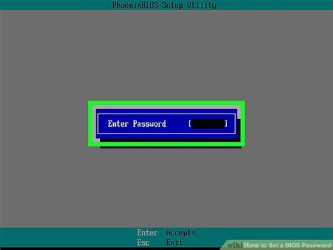How To Set A BIOS Password Steps With Pictures WikiHow