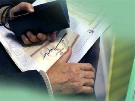 افرادی که سود سهام‌ عدالت خود را نگرفتند، چه کنند؟ جزییات خبرآنلاین