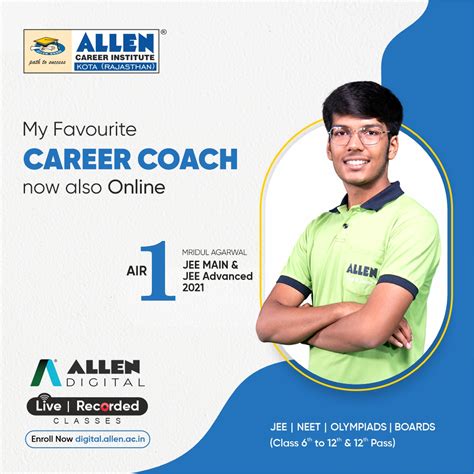 JEE Main 2023 Session 2 Rank Percentile Predictor Calculate JEE Main