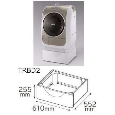 Hitachi 日立 全系列滾筒洗衣機專用增高底座 Trbd2 Qkshopping