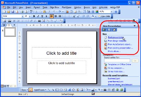 Newtons 3 Laws Of Motion Presentation Create WebQuest