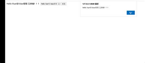【vue】快速入门和生命周期vue 要怎么介绍 Csdn博客