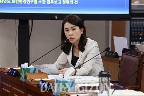 한숙경 전남도의원 ‘전남도 2030년 생활폐기물 직매립 금지 대비해야
