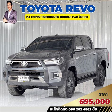 รถมือสองบวรชัย มีนบุรี