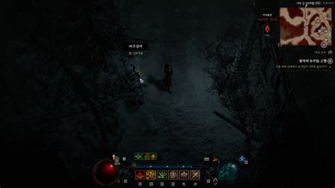 지옥물결 필드 잊영 마귀장미 파밍 꿀팁 Vortex Gaming