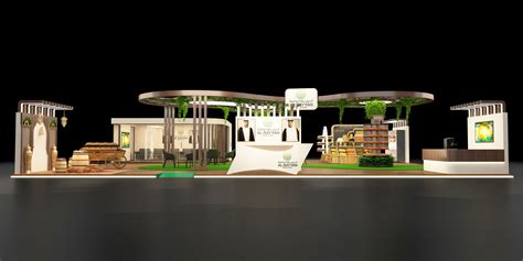 Al Rayyan Stand Design Agriteq Qatar 2024 Behance