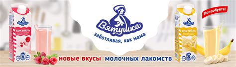 Главная
