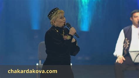 Николина Чакърдъкова Не се карай стара ле мале Концерт НДК 2019 г Youtube