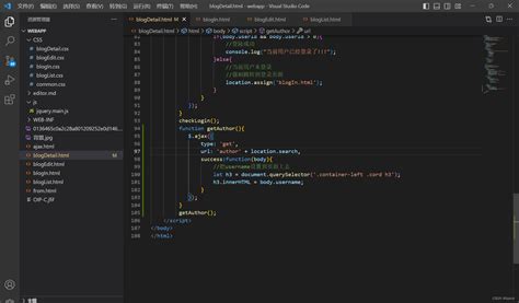博客系统后端编程博客编程 Csdn博客