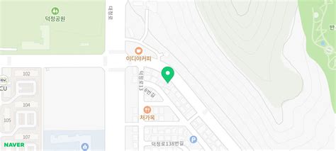 김해 장유 배터리 코나 Agm60 율하밧데리 출장 교체 네이버 블로그