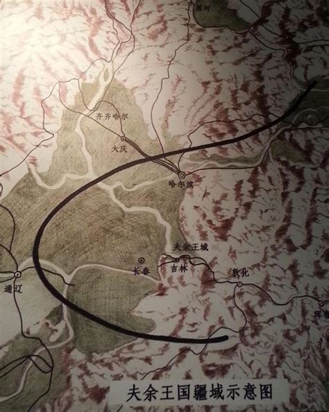 윤명철의 다시 보는 한국역사와 문화 부여 사람들의 얼굴과 살았던 터와 산업