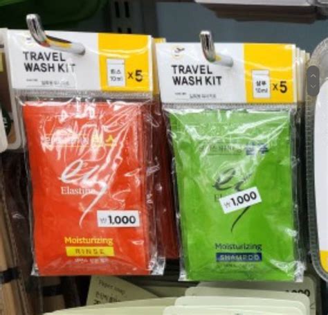 잡담 익들아 나 여행용 샴푸 린스 둘중에 뭐 사는게 나을까 인스티즈instiz 일상 카테고리