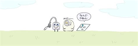 さんじゅうななの漫画
