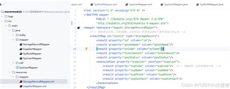 Mybatis X 插件只有xml文件目录显示图标的原因？mybits小图标不显示是因为什么 Csdn博客