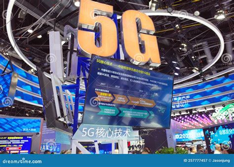 China Telecom Logo Editorial Image 89223654