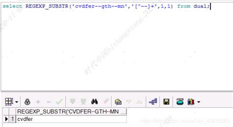 Hive实现regexpsubstrregexpsubstr函数hive Csdn博客