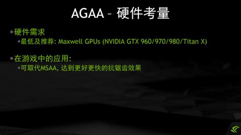 Nvidia And Amd Ready For Next Generation Directx 12 Api Showcase New