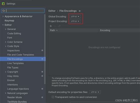 Python安装、输入输出、注释、中文编码、编码规范等基础语法 阿里云开发者社区