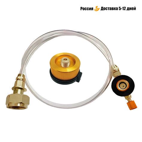 야외 캠핑 가스 스토브 프로판 리필 어댑터 Lpg 플랫 실린더 버너 가스 충전 탱크 커플러 컨테이너 어댑터 저장실외용 난로