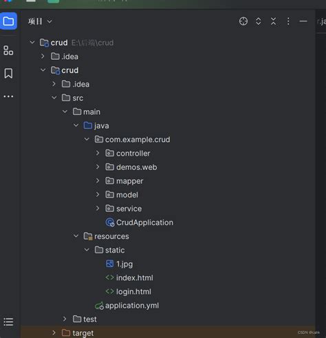 spring boot的登录页面实现 springboot 登录页面 csdn博客