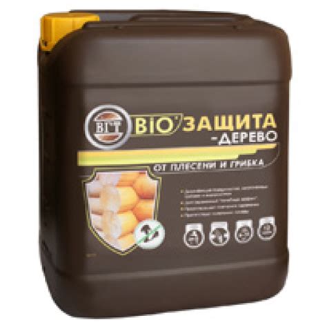 Barilgachin Group Added A New Photo Barilgachin Group