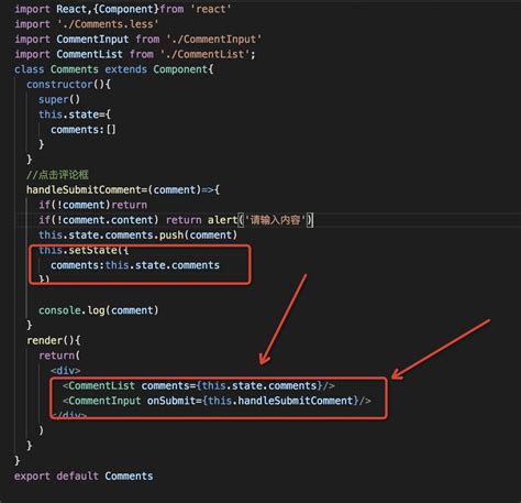 使用react封装评论组件 Csdn博客
