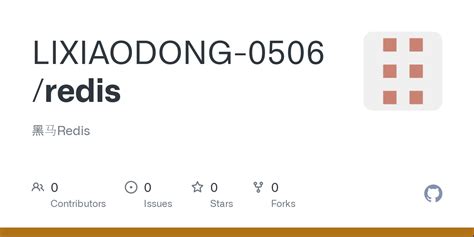 redis readme md at main · lixiaodong 0506 redis · github