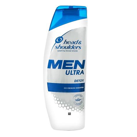 Head And Shoulders шампунь Men Ultra Detox против перхоти со свежим имбирем 360мл