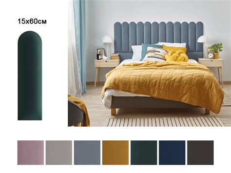 Тапициран стенен панел Vilo Oval Черно 15x60 см Онлайн магазин