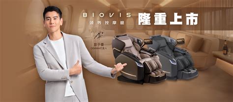 健康工房 Healthworks 健康工房 X 花王megrhythm蒸氣溫熱系列【限時體驗活動】 俗語有云：「一兩陳皮一兩金，百年陳皮勝黃金」，成熟的橘子皮經曬乾後入藥，稱為陳皮。中醫