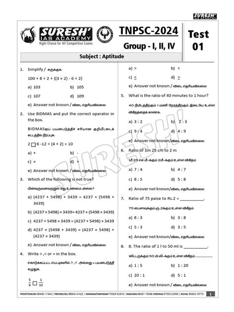 Maths Test 01 Pdf Teaching Methods And Materials