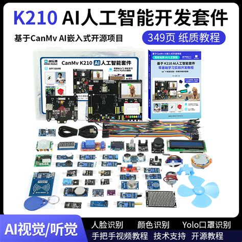 供应pl11 425 40w空气净化器过流式uvp紫l外线消毒电子整流器 虎窝淘