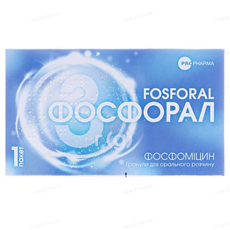 Фосфорал: инструкция + цена от 230 грн в аптеках | Tabletki.ua