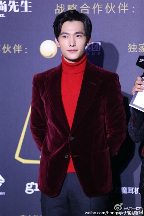 時尚先生紅毯最帥男星~楊洋這套裝備顏值不言而喻啊 每日頭條