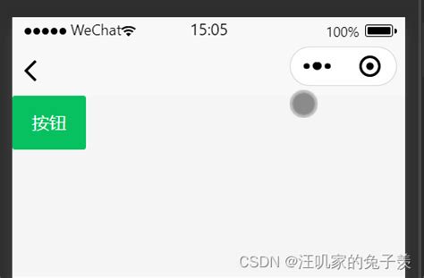 Hbuilder创建uniapp项目（vue3、vant Weapp）hbuilder Uniapp Csdn博客