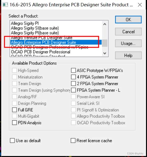 allegro没有“assign net to via”选项解决办法 csdn博客