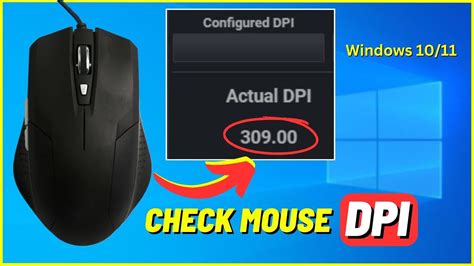 How To Check Your Mouse DPI In Windows 10 11 PC YouTube