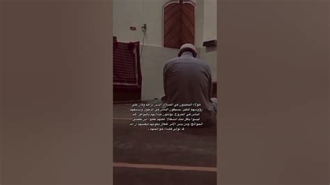 Shortsvideo اكسبلور Shortvideo Shorts Youtube