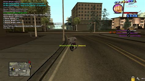 Попа негра Youtube