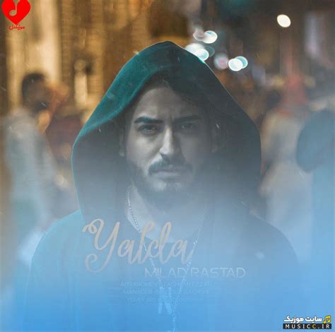 دانلود گلچین ریمیکس اهنگ های شادمهر پشت سر هم به صورت پادکست سایت موزیک