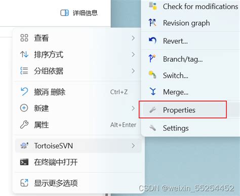 svn commit时正在加载很长时间 ，如何忽略node modules dist文件 svn提交界面一直加载很久 csdn博客