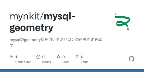 Github Mynkitmysql Geometry Mysqlのgeometry型を用いてポリゴンの内外判定を試す