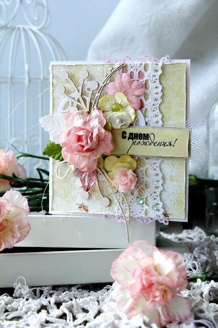 Блог Scrapberry's: Коллекция месяца "Драгоценности" | Kort