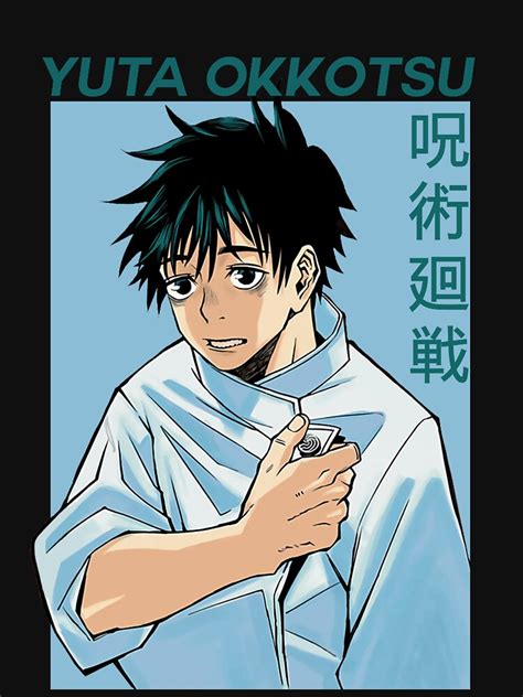 Jujutsu Kaisen Yuta Okkotsu Anime T Shirt Yuta Okkotsu Anime Vintage My Xxx Hot Girl