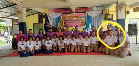 ขอแสดงความยินดีกับ เด็กชายพ โรงเรียนบ้านหันหน่องสามัคคี Facebook