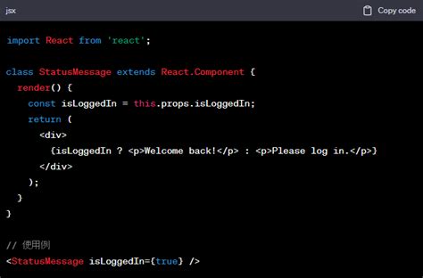 Reactの基本と応用を学ぼう実践的なコード例で解説 knowredgesナレッジーズ株式会社ピクセルアンドペーパー