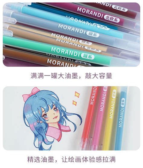 蓝果手帐笔新年礼盒套装跨境英文版99色中性笔手账笔绘画标记笔 阿里巴巴