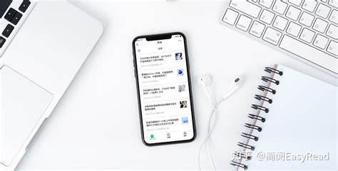 简阅easyread：一款10倍提升阅读效率的神器 知乎