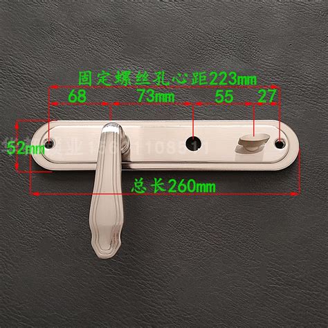 原装整套盼盼防盗门锁 938B锁体圆孔把手老式AFS安防铁架锁芯大门 虎窝淘